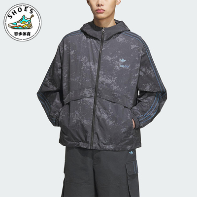 Adidas/阿迪达斯正品三叶草男女休闲经典运动连帽日常外套KC1433