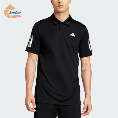 Adidas/阿迪达斯正品夏季男士运动翻领针织网球短袖POLO衫JG0985
