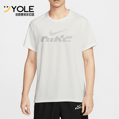 Nike/耐克正品Dri-FIT男士反光透气宽松圆领套头短袖IB4128-133