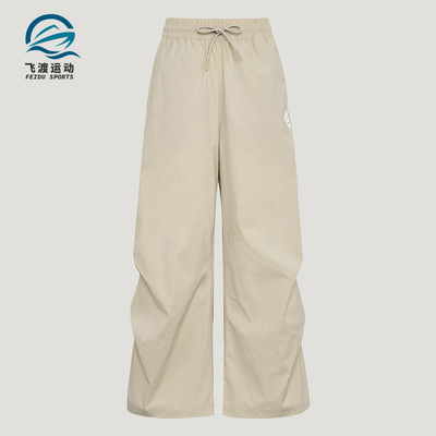 Adidas/阿迪达斯正品春秋女士日常拒水梭织束脚轻质长裤KZ0700