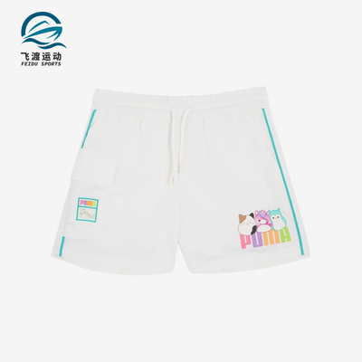 Puma/彪马正品Esentials+Esentials+新款儿童经典短裤628046-65