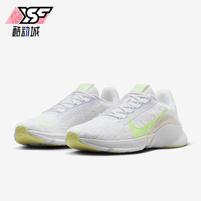 Nike/耐克正品Superrep Go 3女士健身综合训练鞋DH3393-106