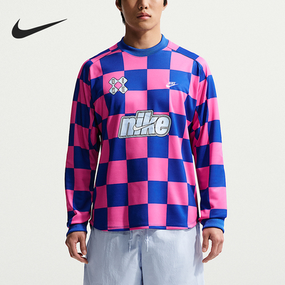 Nike/耐克正品Sportswear Club 男士训练经典长袖T恤II4368-480