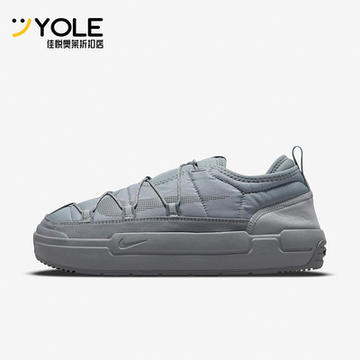 Nike/耐克男士休闲运动板鞋