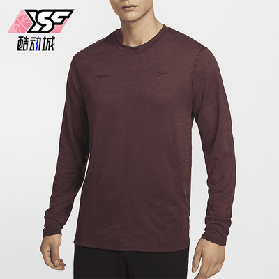 耐克男士复古户外保暖休闲长袖