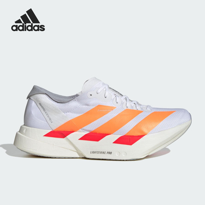 Adidas/阿迪达斯正品男士系带减震耐磨训练运动低帮跑步鞋JR7088