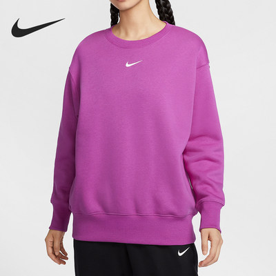 Nike/耐克正品Oversize女士加绒圆领休闲运动卫衣DQ5734-518