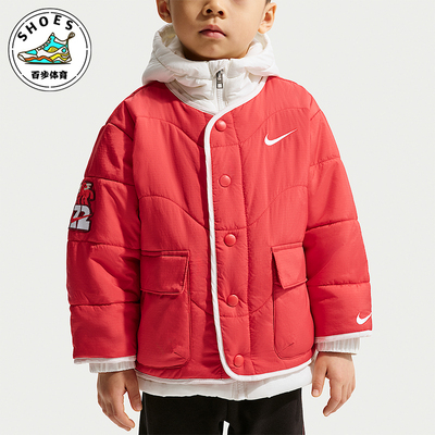 Nike/耐克正品2025冬季款婴童日常印花连帽休闲棉服IU5257-657