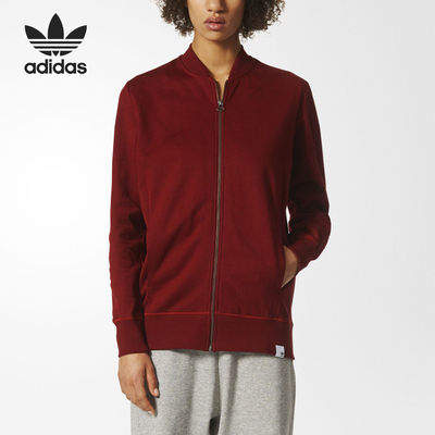 Adidas/阿迪达斯正品三叶草女士透气拉链宽松长袖休闲夹克BQ8244