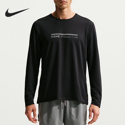 Nike/耐克Miler Dri-FIT男26夏套头圆领跑步长袖上衣IM5967-010