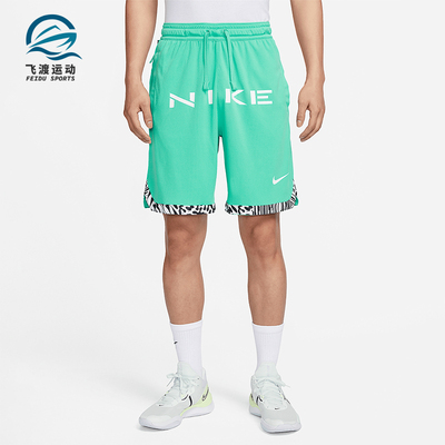 耐克正品男子运动短裤
