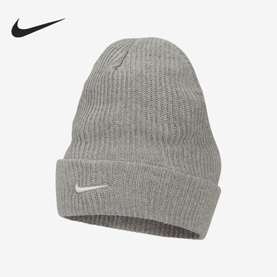 耐克正品男女通用运动帽