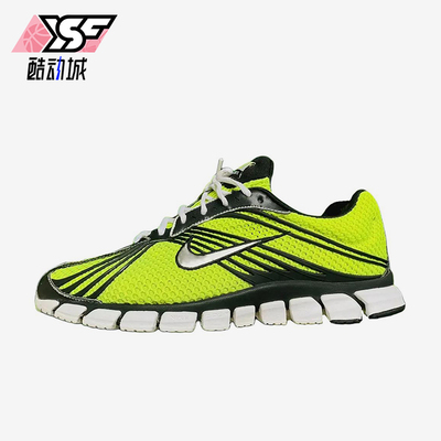 Nike/耐克正品男女同款时尚耐磨柔软休闲跑步鞋IU1869-700