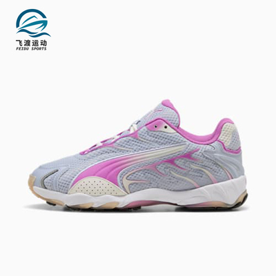 Puma/彪马正品Inhale男女同款时尚耐磨低帮跑步鞋401560-09