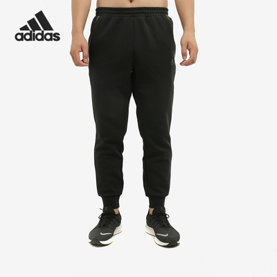 Adidas/阿迪达斯男子运动长裤