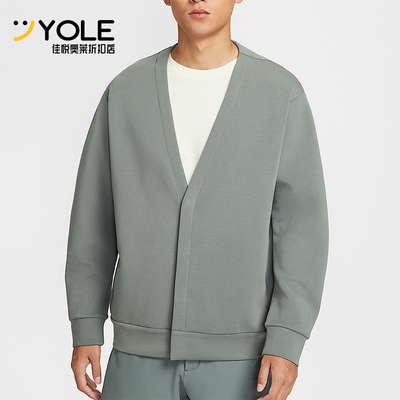 Nike/耐克正品2025春秋男士双面针织宽松经典休闲开衫HQ6949-084