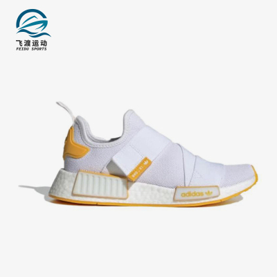 Adidas/阿迪达斯正品三叶草女士耐磨时尚经典套脚休闲鞋HP2360