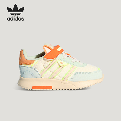 Adidas/阿迪达斯正品三叶草婴童回弹时尚潮流防滑休闲鞋KI1512