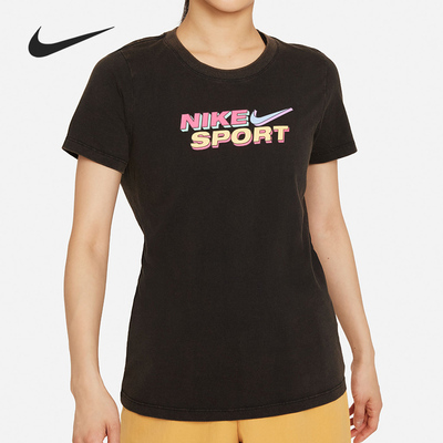 Nike/耐克正品休闲女子时尚潮流运动圆领短袖T恤 DD1477-010