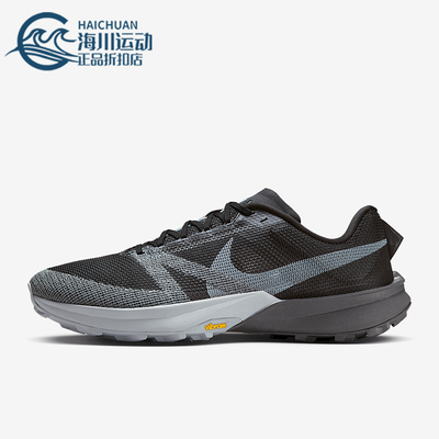 Nike/耐克正品TERRA KIGER 10男士运动透气防滑跑步鞋FV3929-001