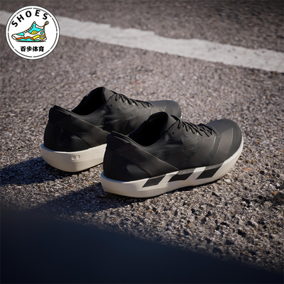 Adidas/阿迪达斯正品ADIOS 9男士耐磨缓震训练运动跑步鞋IH5751