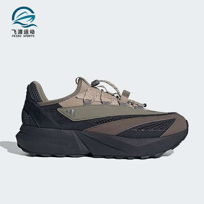 Adidas/阿迪达斯正品LIGHTBLAZEVISTA新款经典街头运动鞋HP6929