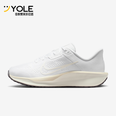 Nike/耐克正品WMNS NIKE QUEST 6女士经典运动跑步鞋FD6034-112