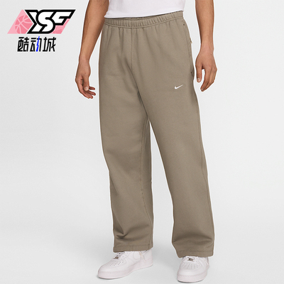 Nike/耐克正品新款男士宽松时尚透气柔软针织长裤FN3343-320
