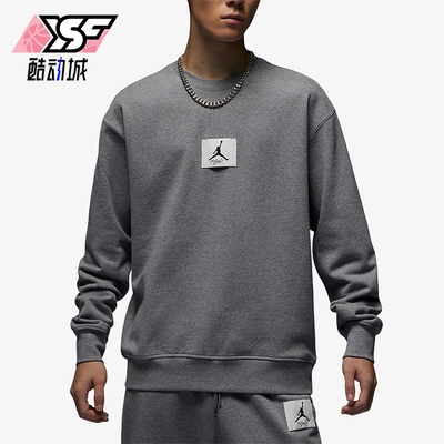 Nike/耐克正品JORDAN男士运动针织训练经典保暖卫衣FB6935-091