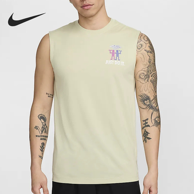 Nike/耐克男士运动训练背心