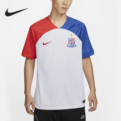 Nike/耐克正品上海申花客场球迷版男士足球球衣HF7188-100