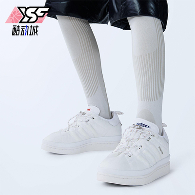 Adidas/阿迪达斯正品三叶草男女同款舒适气质低帮板鞋IG7865