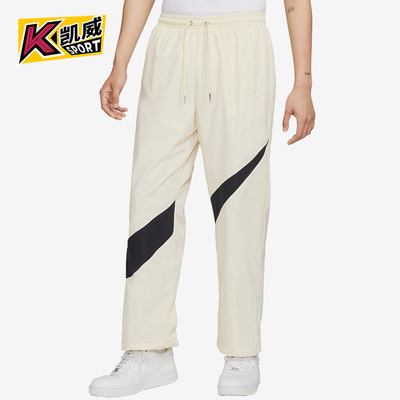 耐克正品男子宽松运动长裤