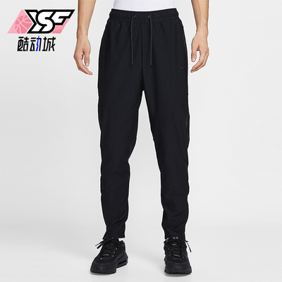Nike/耐克正品2026春季款男士日常束脚刺绣运动长裤IF1405-010