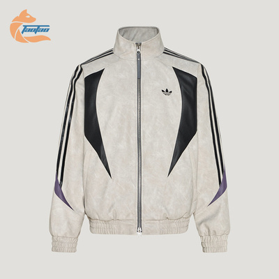 Adidas/阿迪达斯正品男士街头风休闲运动舒适夹克外套KX0814