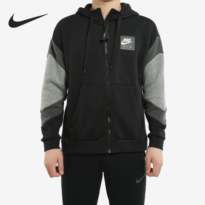 Nike/耐克正品2026男士日常加绒保暖运动休闲针织外套CD9223-010