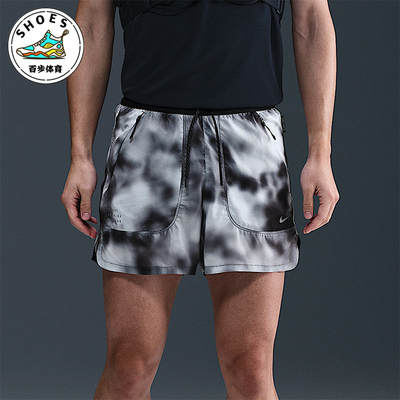 Nike/耐克正品Division ADV男士时尚运动经典透气短裤HJ4151-010