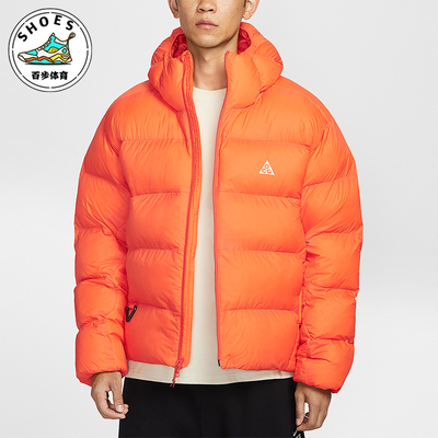 Nike/耐克正品Therma-FIT男士休闲保暖连帽宽松棉服FV8911-819