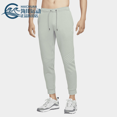 耐克男士运动训练耐穿束脚长裤