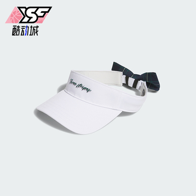 Adidas/阿迪达斯正品RIBBON VISOR女士高尔夫空顶帽KG1860