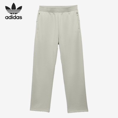 Adidas/阿迪达斯正品篮球系列情侣款宽松针织运动裤IA3428