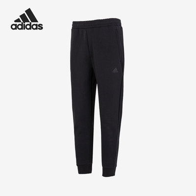 Adidas阿迪达斯男子运动针织长裤