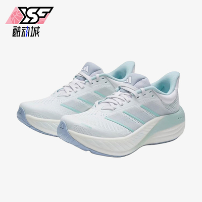 Adidas/阿迪达斯正品SUPERBOUNCE新款男女鞋经典休闲跑步鞋KI2357