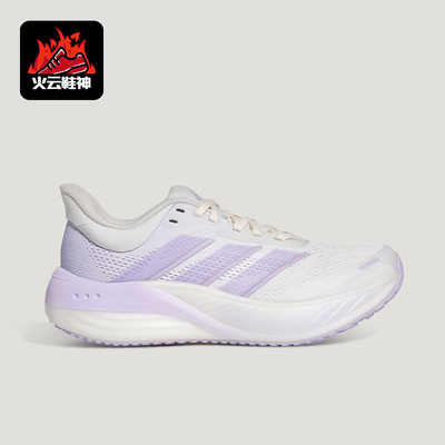Adidas/阿迪达斯正品四季款女士回弹经典健步防滑跑步鞋KI2352