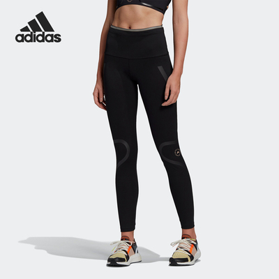 Adidas/阿迪达斯正品舒适春季款女士松紧腰紧身长裤FU0286