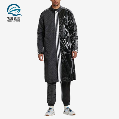 Adidas/阿迪达斯正品男女同款条纹翻领经典插肩长袖大衣BP6685