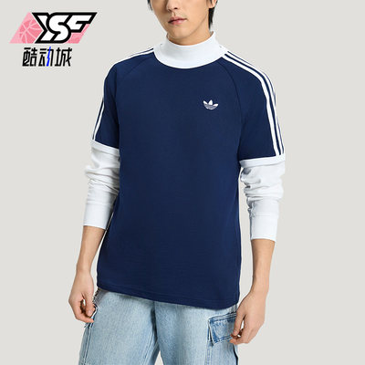 Adidas/阿迪达斯正品三叶草男士透气圆领针织日常短袖T恤HZ9634