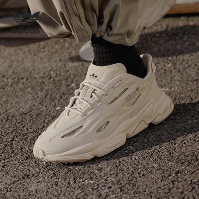 Adidas/阿迪达斯正品三叶草男女款经典复古老爹运动鞋JP6329