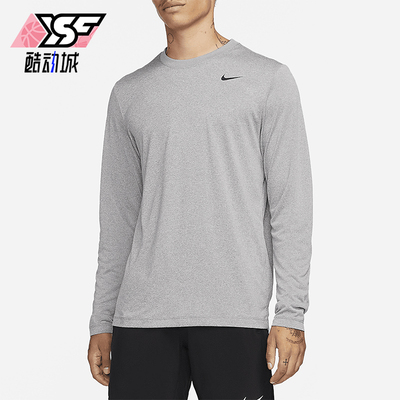 Nike/耐克正品Dri-FIT男士运动轻盈透气针织长袖T恤DX0993-063