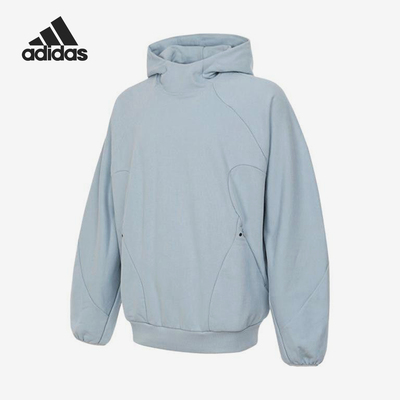Adidas/阿迪达斯正品FUSTL HOODY SWT男士经典针织连帽卫衣JM8604